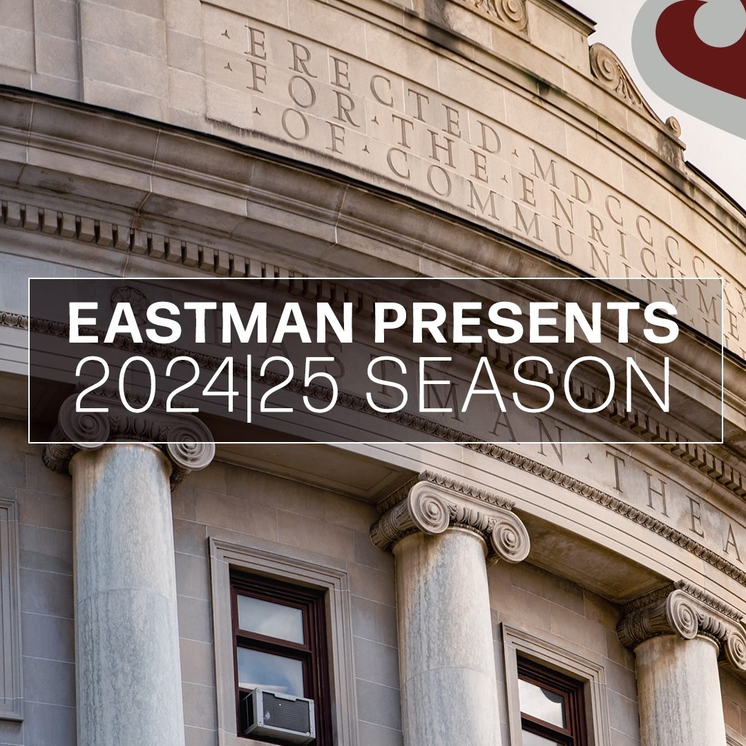Eastman School of Music
